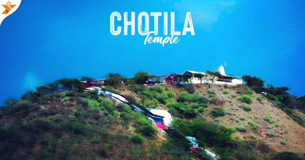 Chotila Temple Timings and History