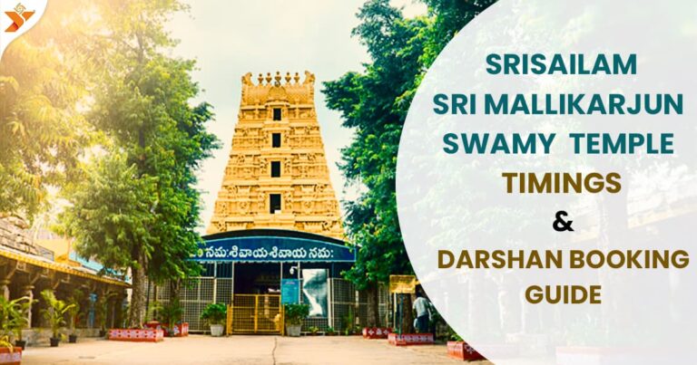 Srisailam Sri Mallikarjun Temple Timings And Booking Guide