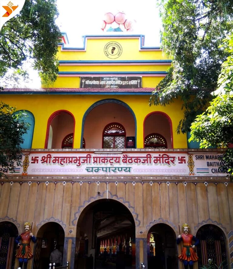 Champaran Temple - Mahaprabhuji Bethak Temple Time
