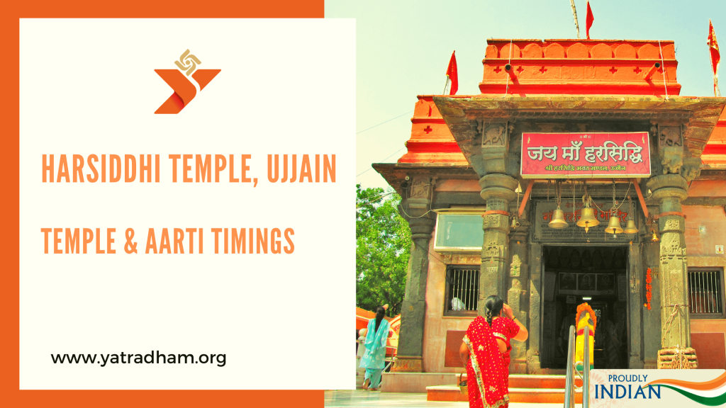Ujjain Mahakaleshwar Temple Darshan Booking (Complete Guide)