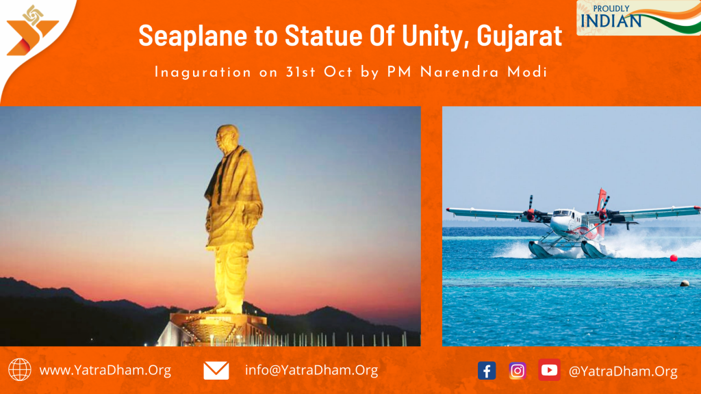 Seaplane to Statue of Unity, Gujarat - Date, Specifications & Stay