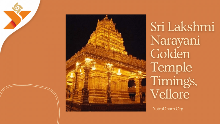 Golden Temple Vellore Timings | Sri lakshmi Narayani Golden Temple