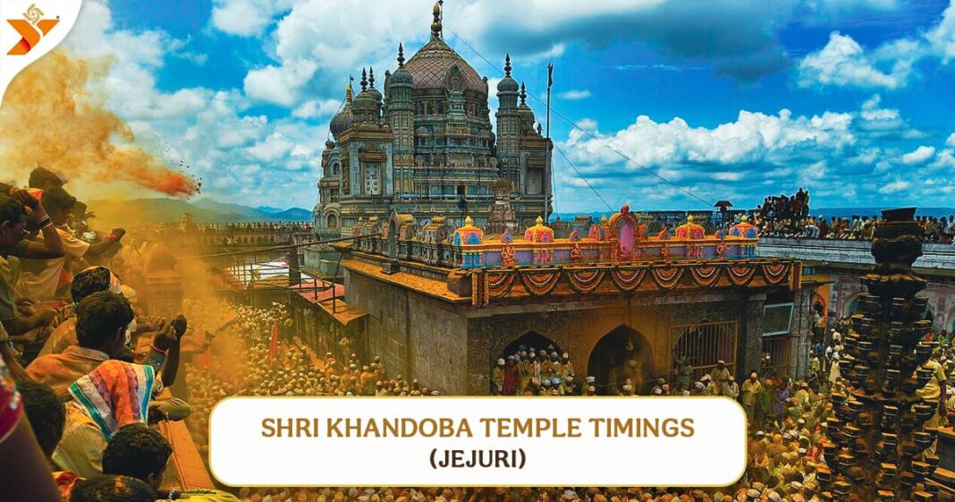 Shri Khandoba Temple Jejuri Timings & Entry Fees