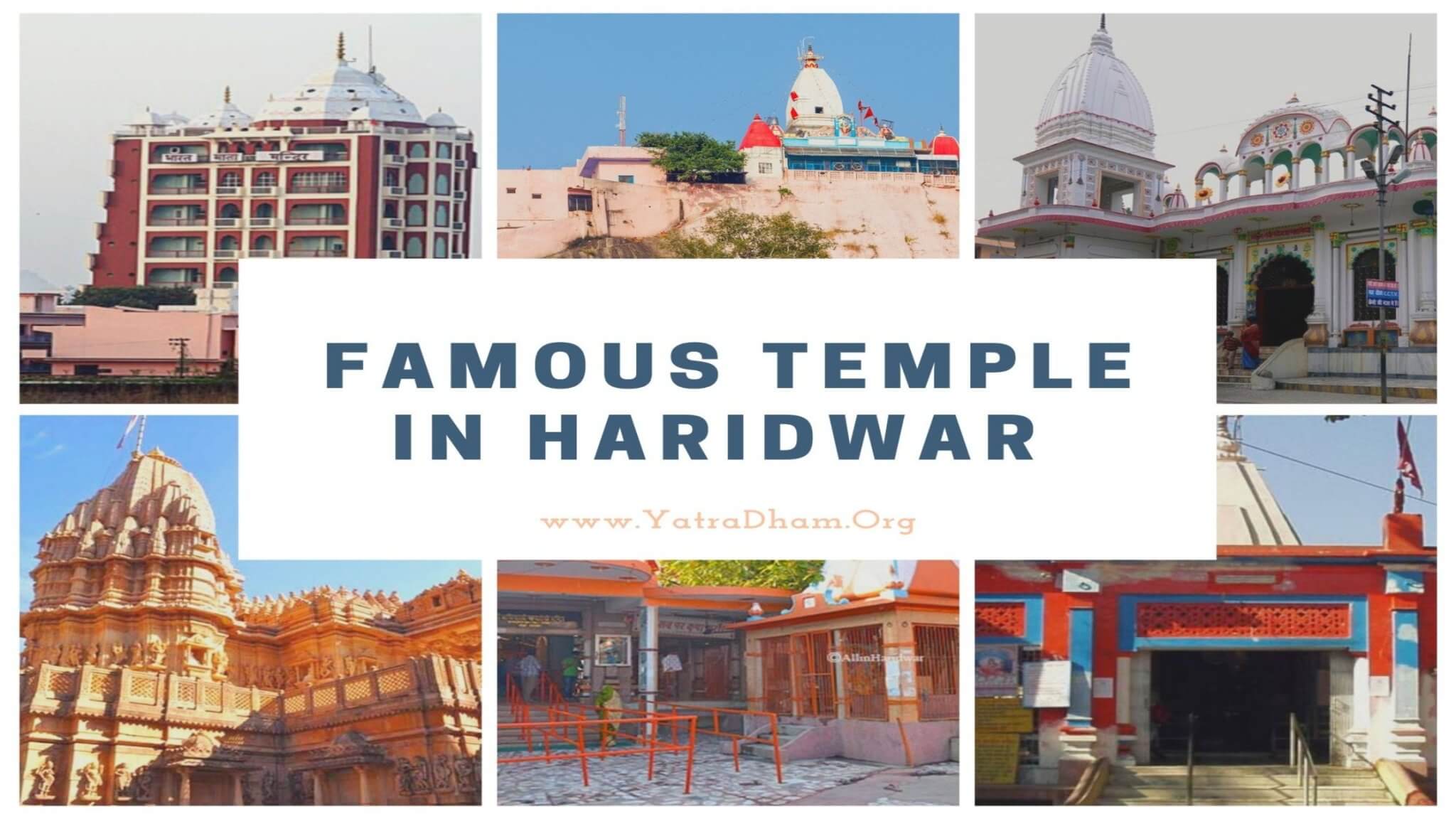 Bharat Mata Mandir Haridwar | Bharat Matar Mandir Temple Timing