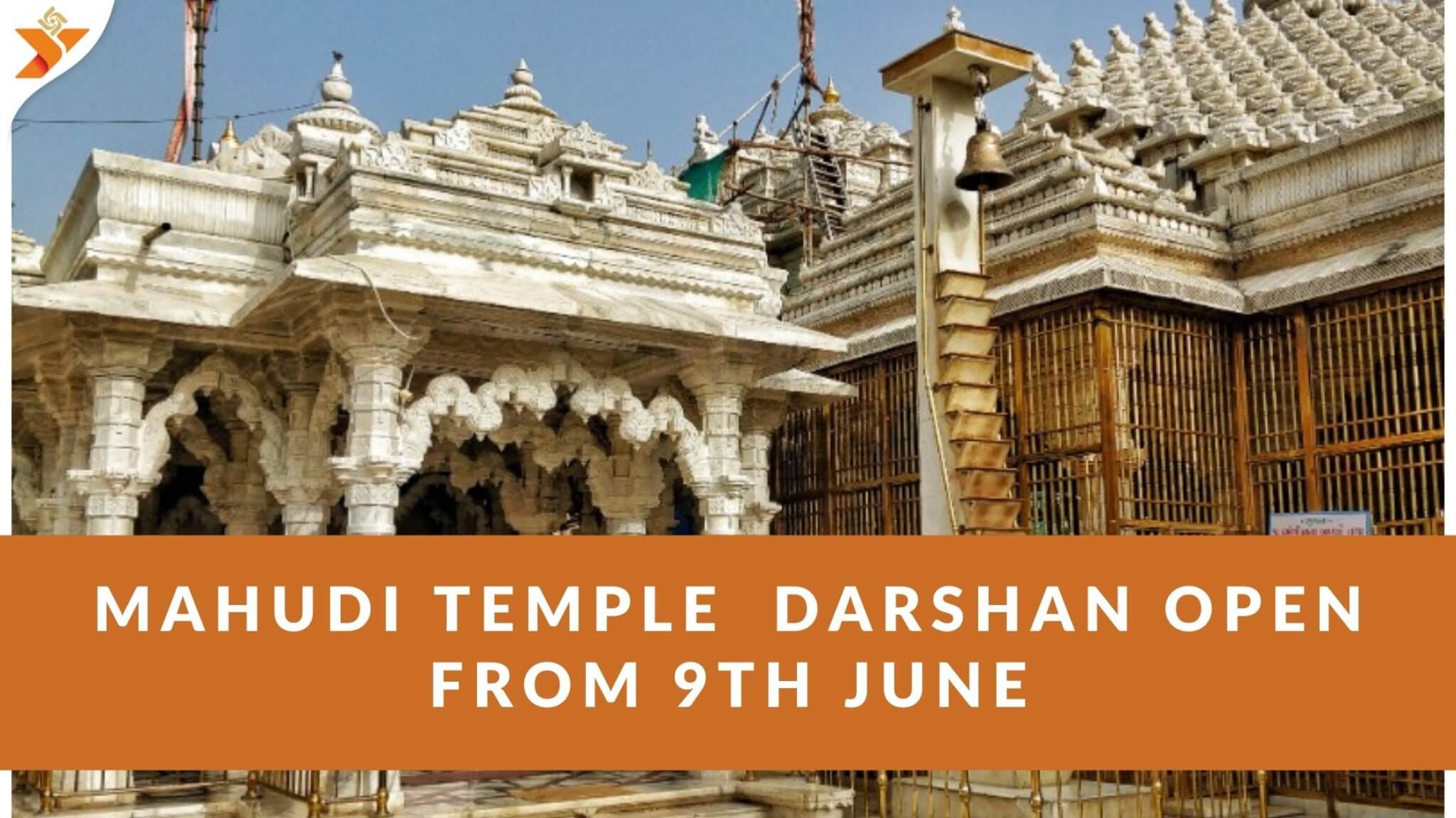 Mahudi Temple - Timings, History & Where to Stay - YatraDham