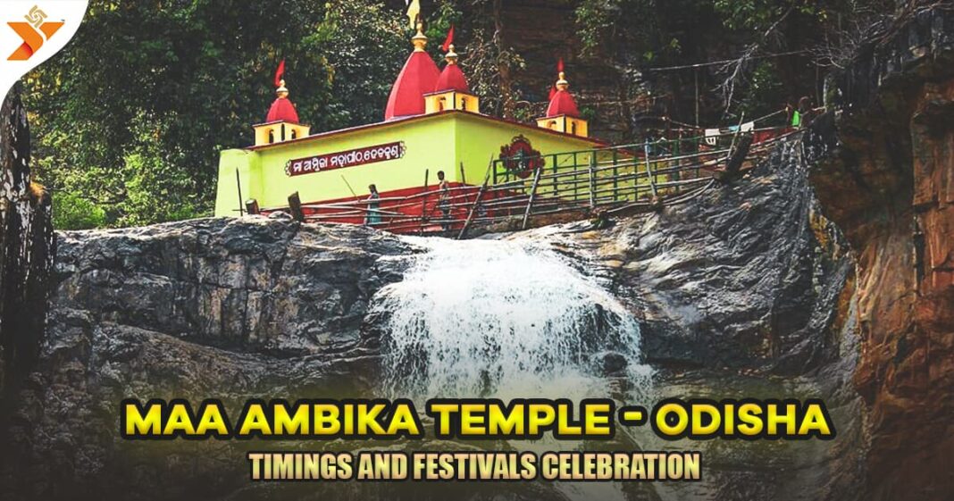 sri kalika parmeshwari temple culture, timings, accommodations