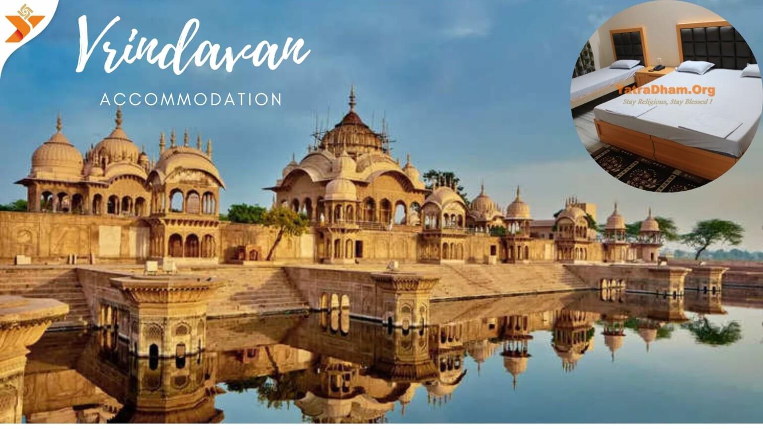 Vrindavan Accommodation, Online Room Booking, Ashram - YatraDham