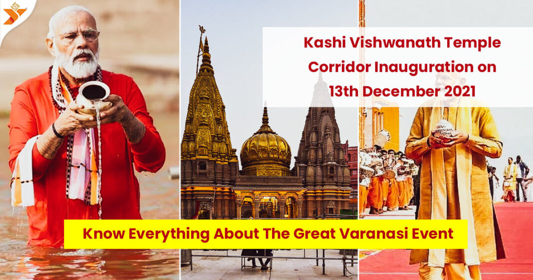 Kashi Vishwanath Temple Darshan Timings (Opening Hours)