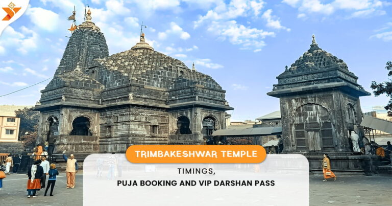 Pandharpur Temple Darshan Timings, Live Aarti and History