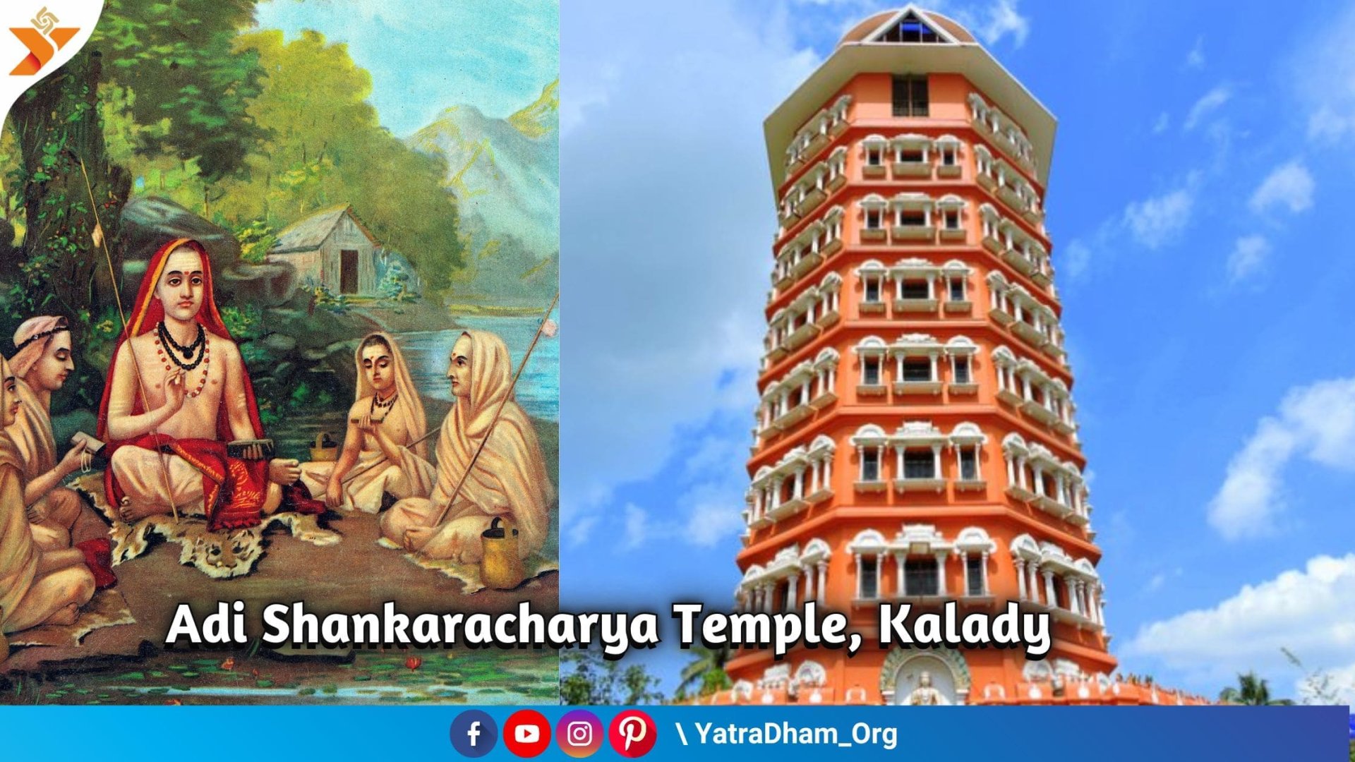 Adi Shankaracharya Temple, Kalady- Timings, Dress Code | Kerala