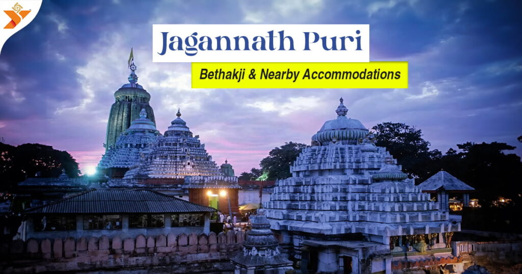 Jagannath Puri Bethak ji And Accommodations