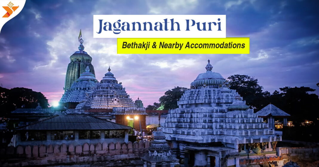 Loknath Temple Puri- History, Timings, Festivals & Entry Fees