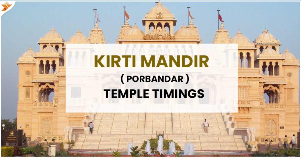 Bet Dwarka Temple Timings, Distance, Boat Prices and More