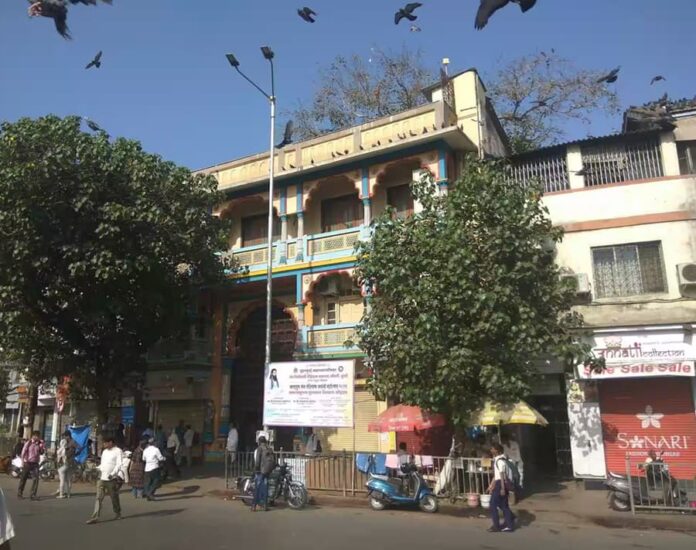 Top Dharamshala in Dadar East & West