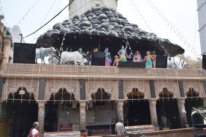 Govardhan Parikrama Route, Time and Distance