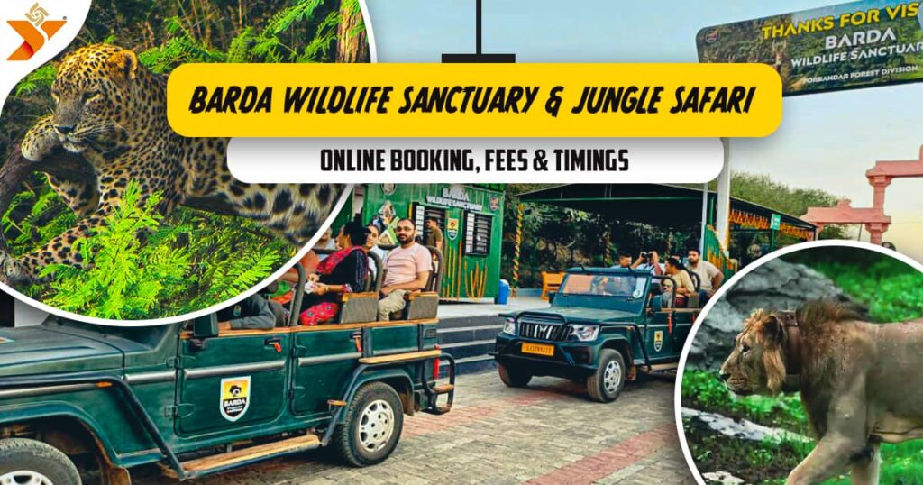 Barda Wildlife Sanctuary & Jungle Safari | Online Booking & Fees