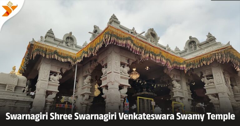 Swarnagiri Venkateswara Temple: Darshan, Seva & Timings