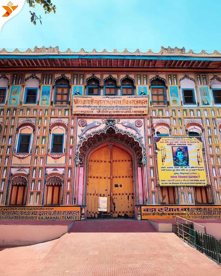 Top Tourists Places & Temples to Visit in Ayodhya