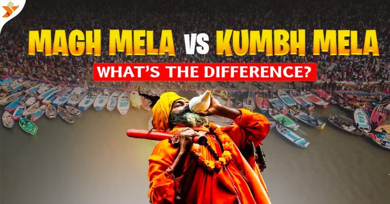 Magh Mela vs Kumbh Mela: Key Difference & Time