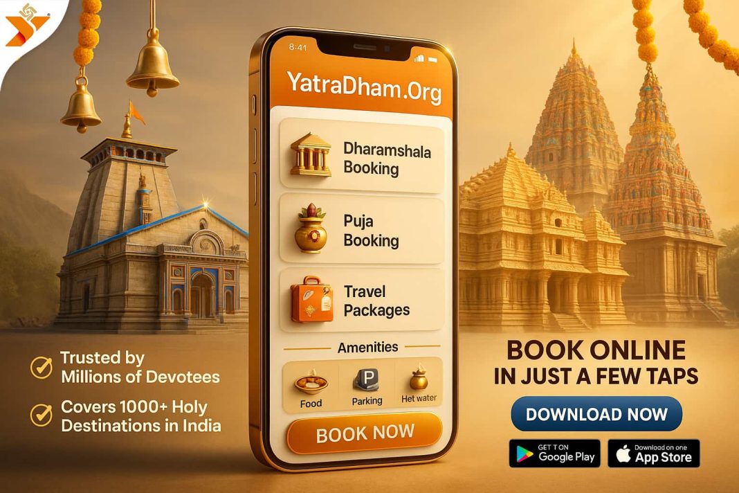 Which Jyotirlinga is Best for Kumbh Rashi?