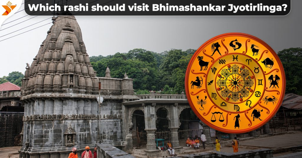 Which Rashi Benefits Most from Bhimashankar Jyotirlinga?